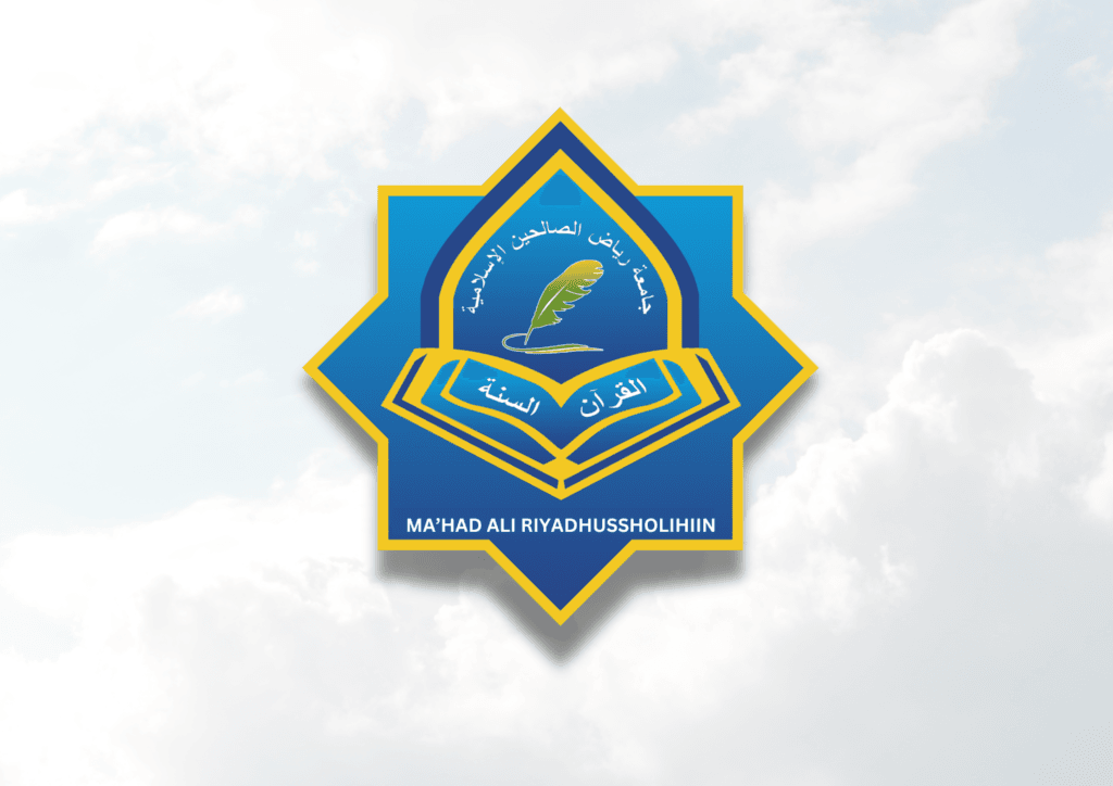 SURAT EDARAN UAS GANJIL 2024 | STIT Riyadhussholihiin